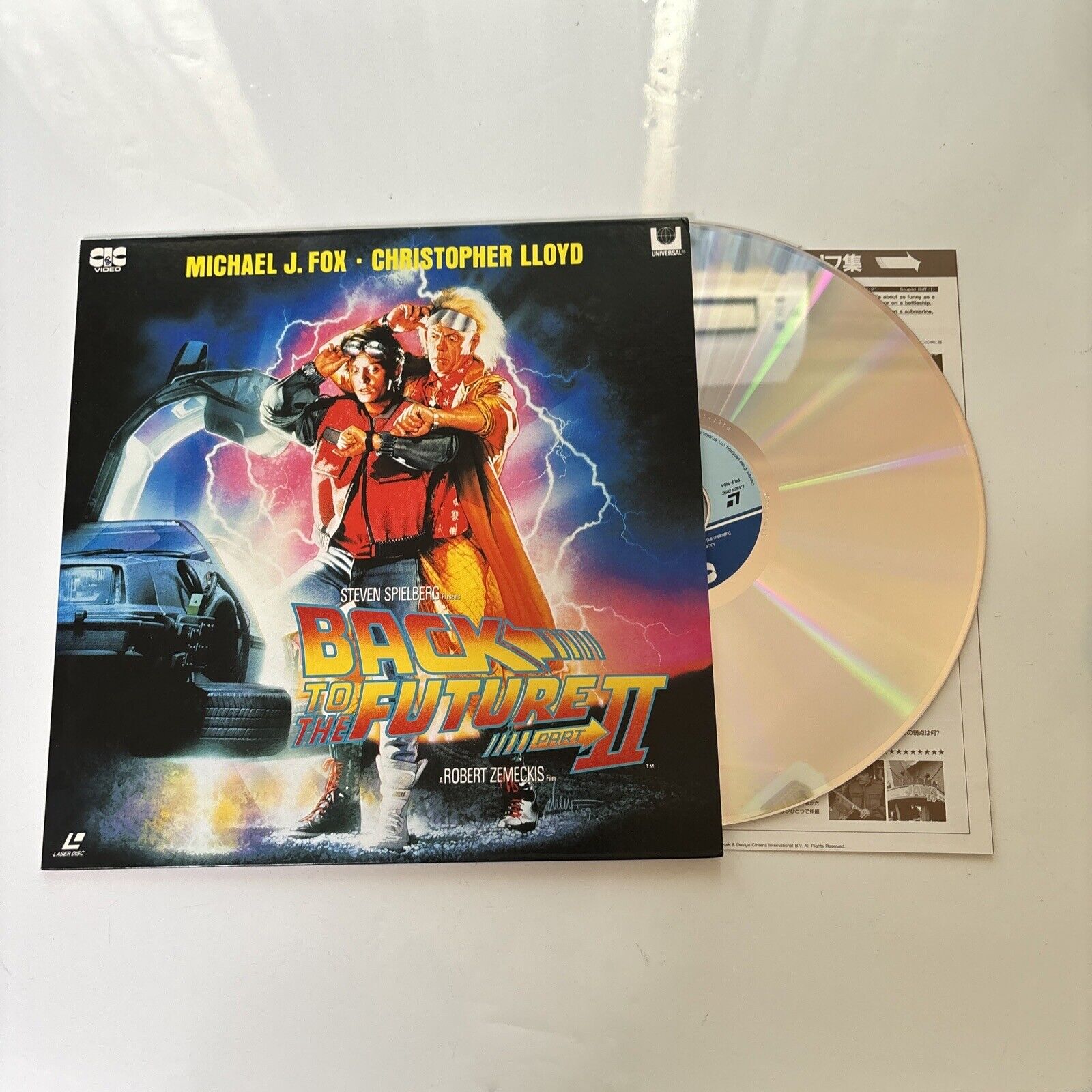 Back To The Future 2 (Laserdisc, 1989) NTSC Japan Pilf-1104 – Retro Unit