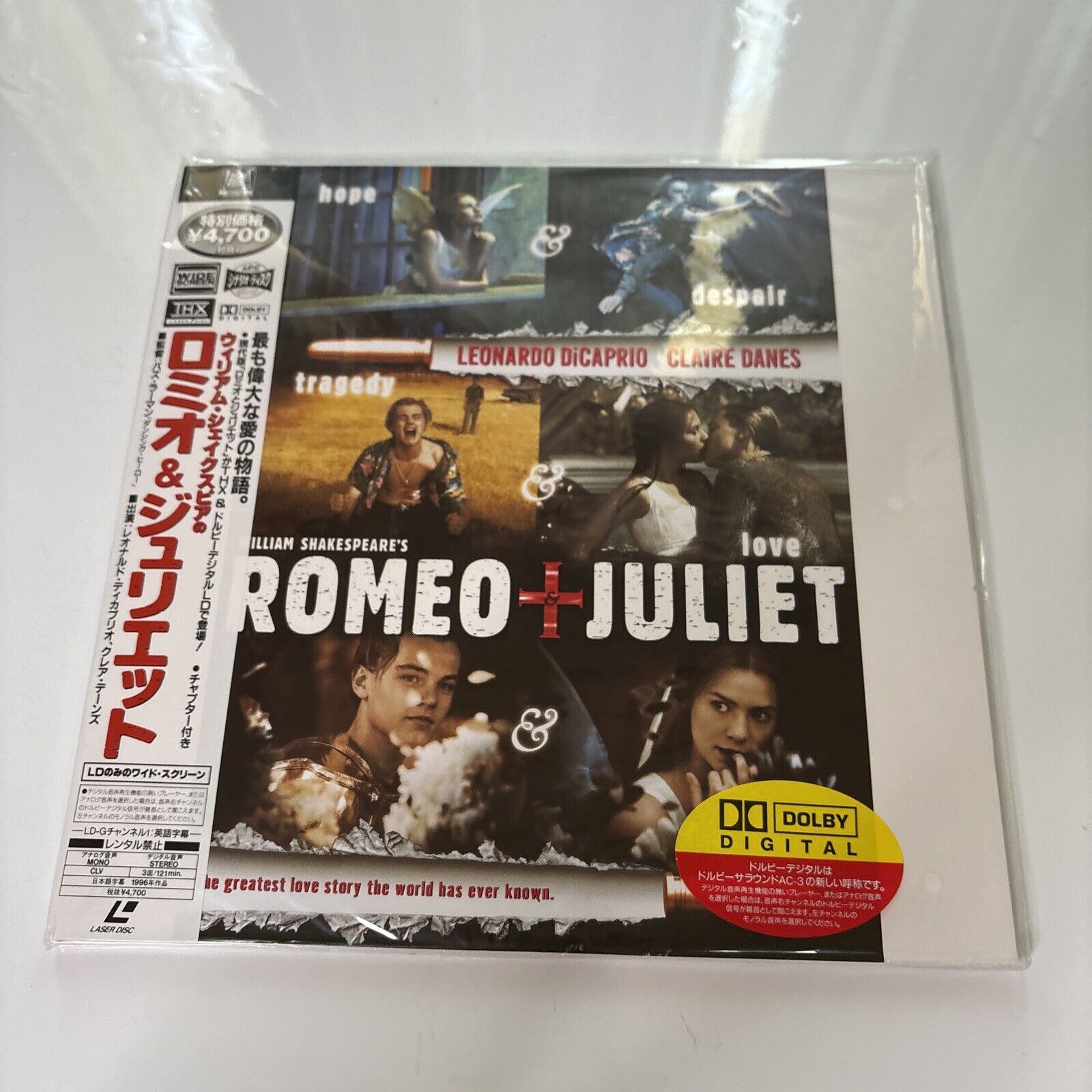 Romeo + Juliet (Laserdisc, 1997) Obi Japan Pilf-2497 Gatefold *New Sea ...