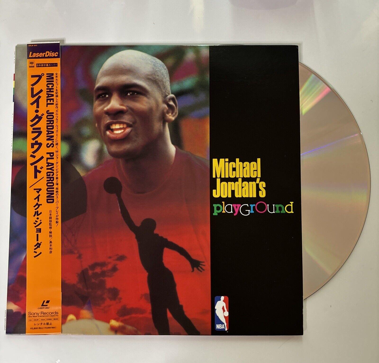 Michael Jordan's Playground (Laserdisc, 1991) Japan NTSC SRLM-845 Obi ...