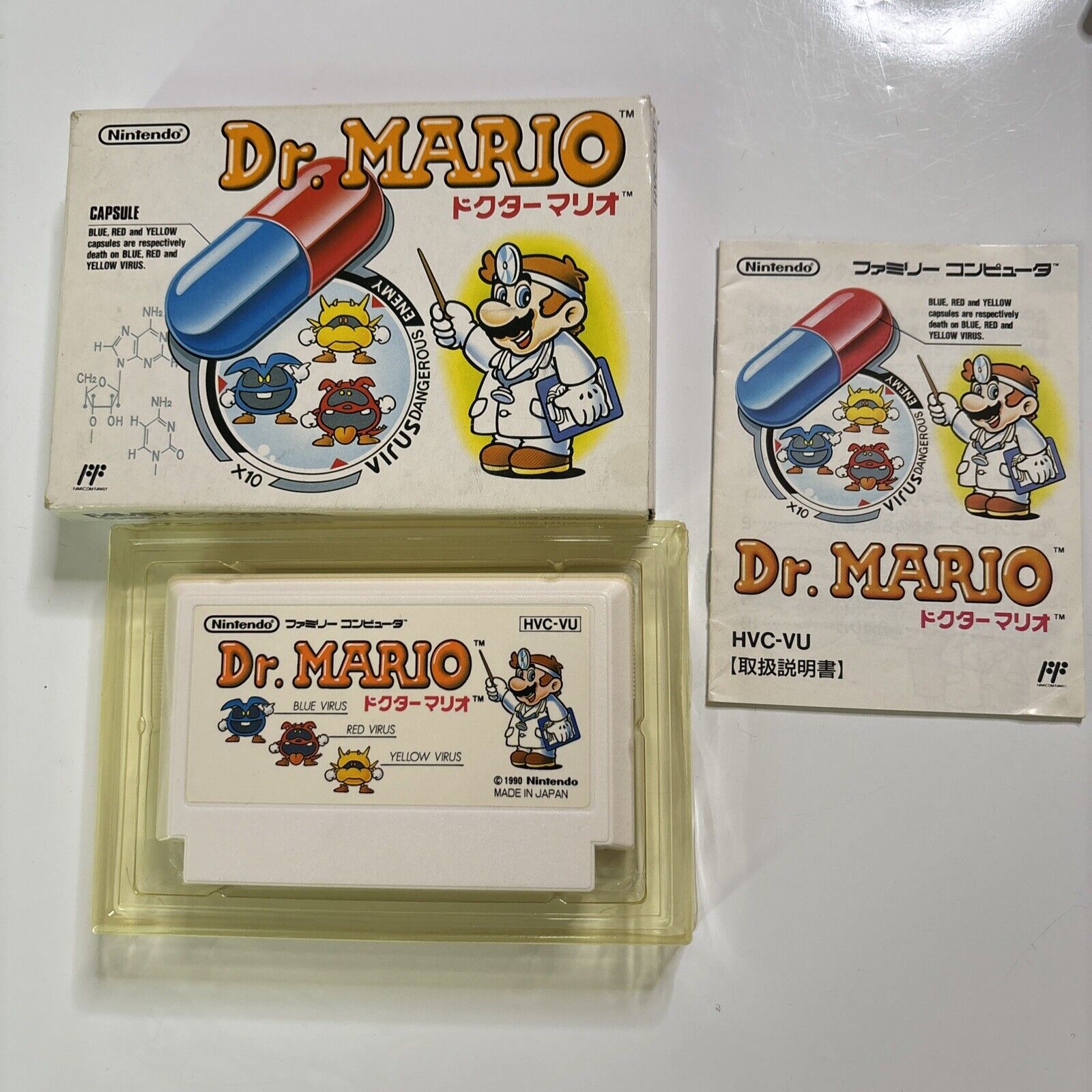 Dr Mario Nintendo Famicom NES Japan NTSC-J Game HVC-VU Complete – Retro ...