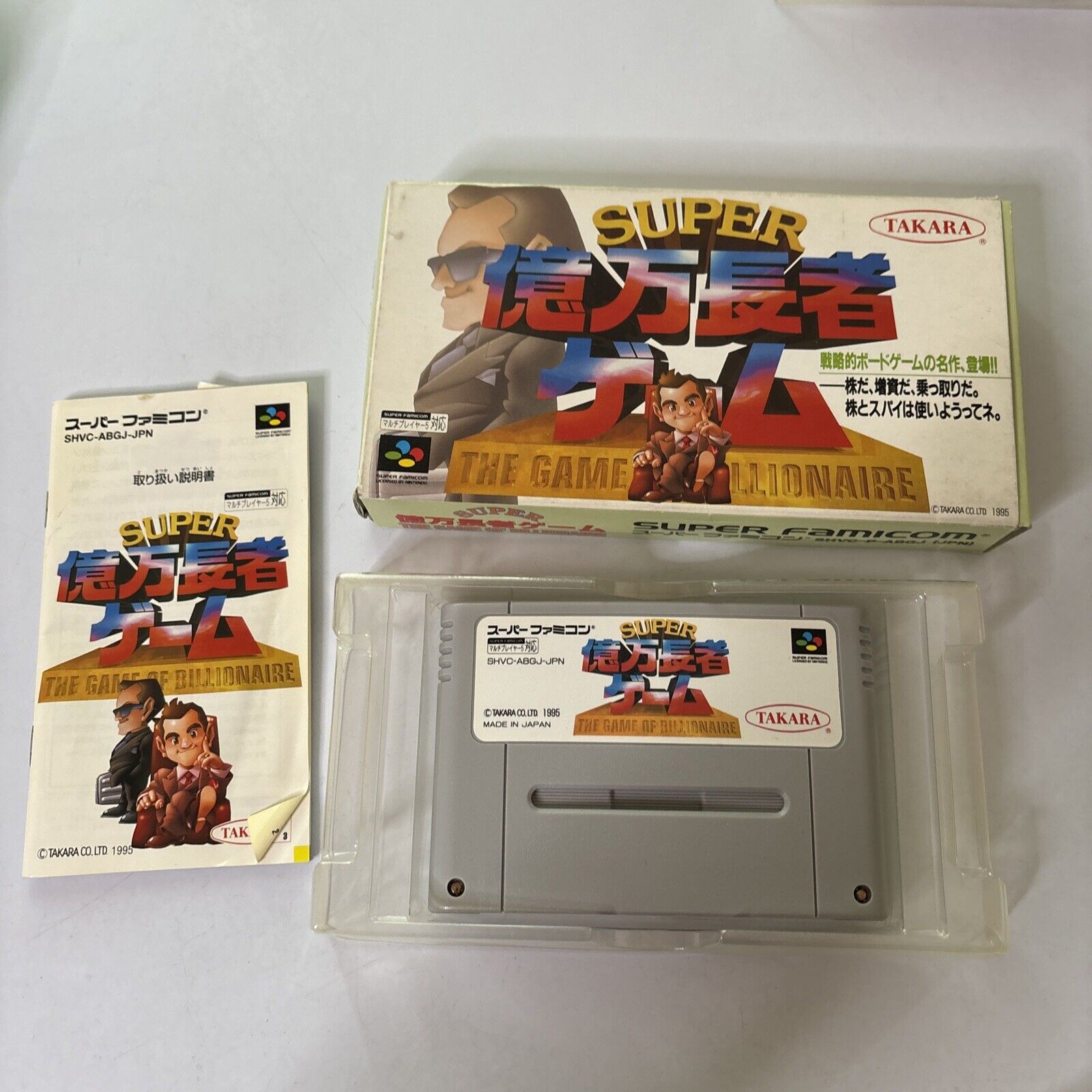 Super Okuman Chouja Game Nintendo Super Famicom SNES NTSC-J JAPAN Comp ...
