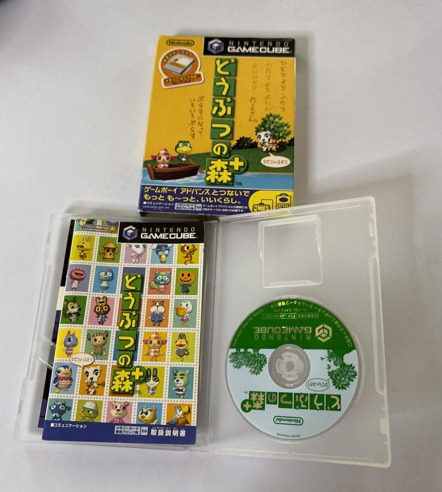 Animal Crossing Doubutsu no Mori Nintendo GameCube GC NTSC-J Japanese ...