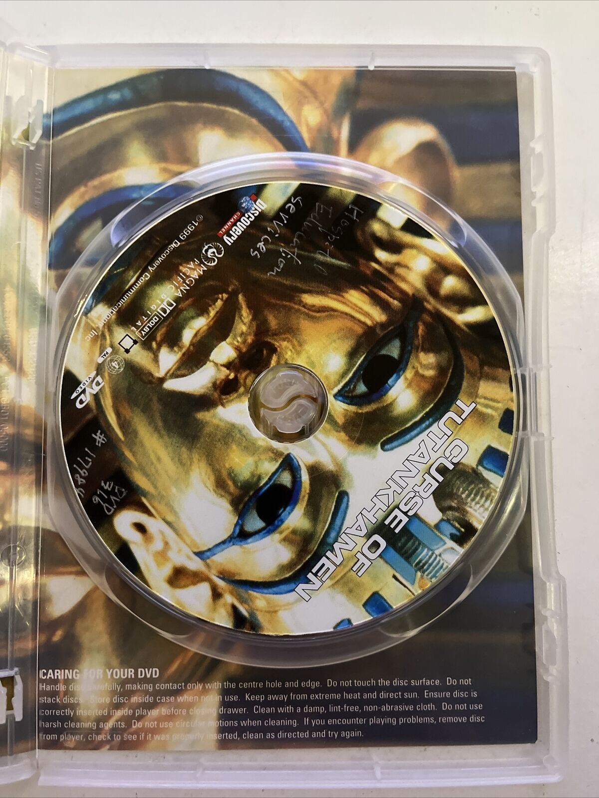 Discovery Channel Curse Of Tutankhamun (DVD) Documentary Egypt – Retro Unit Discovery Channel Curse Of Tutankhamun (DVD) Documentary Egypt – Retro Unit
