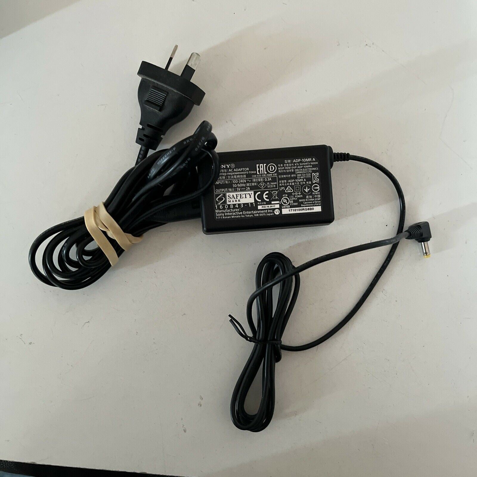 Genuine Sony Playstation AC Adaptor ADP-10MR Power Supply 5V 2A – Retro ...