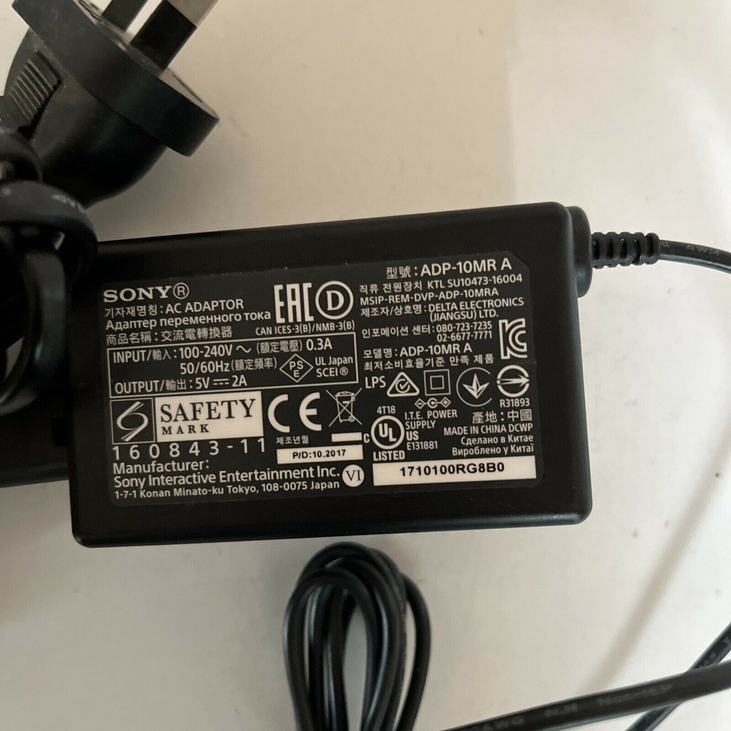 Genuine Sony Playstation AC Adaptor ADP-10MR Power Supply 5V 2A – Retro ...