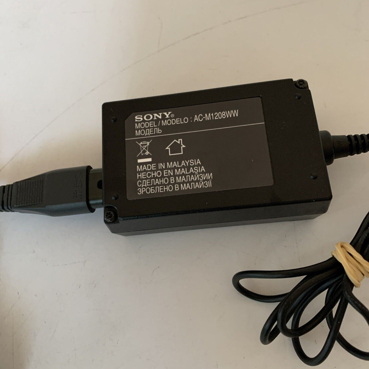 Genuine Sony Ac Adaptor AC-M1208WW 12V 800mA BDP-S1200 BDP-S3200 BDP-S ...