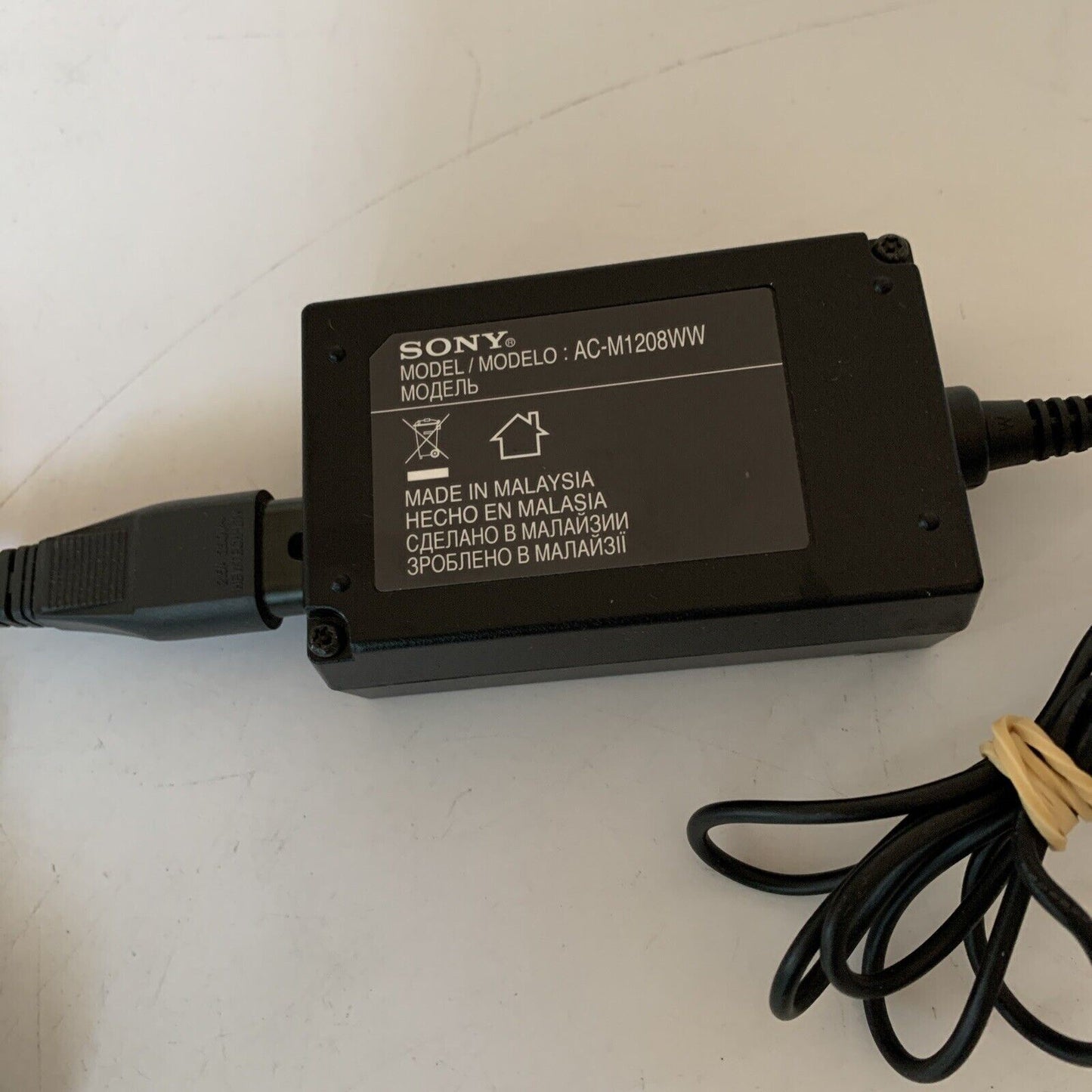 Genuine Sony Ac Adaptor AC-M1208WW 12V 800mA BDP-S1200 BDP-S3200 BDP-S – Retro Unit