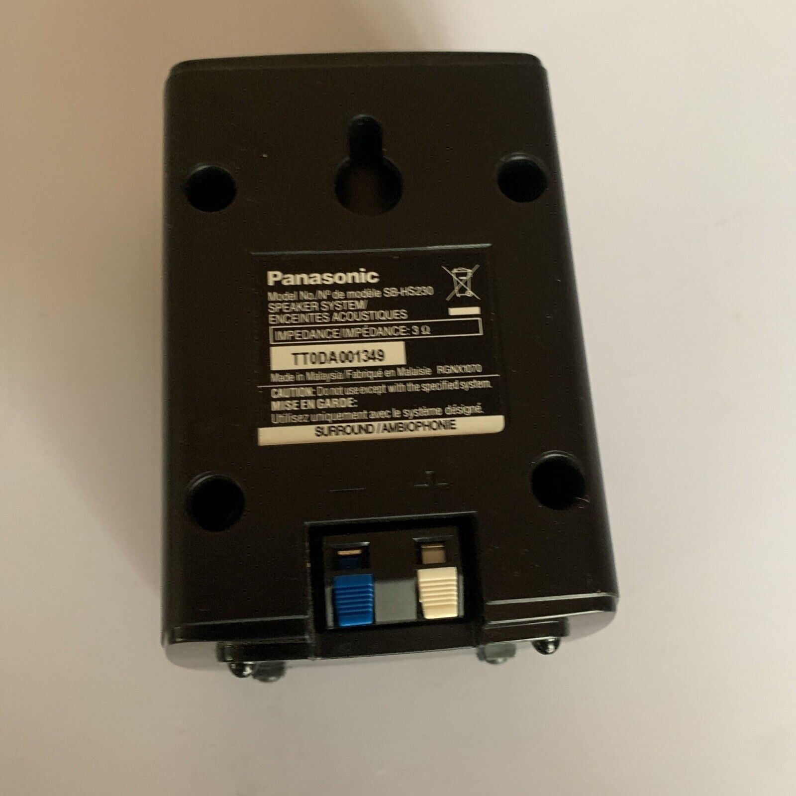 Panasonic SB-HS230 Surround Speaker – Retro Unit