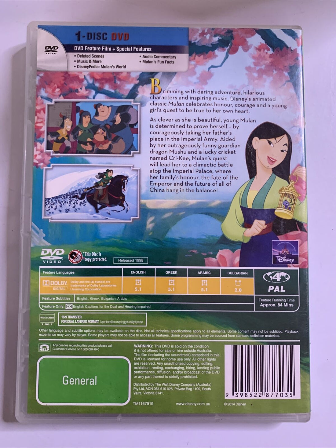 Mulan (DVD, 1998) Disney Animated Film. Region 4 – Retro Unit