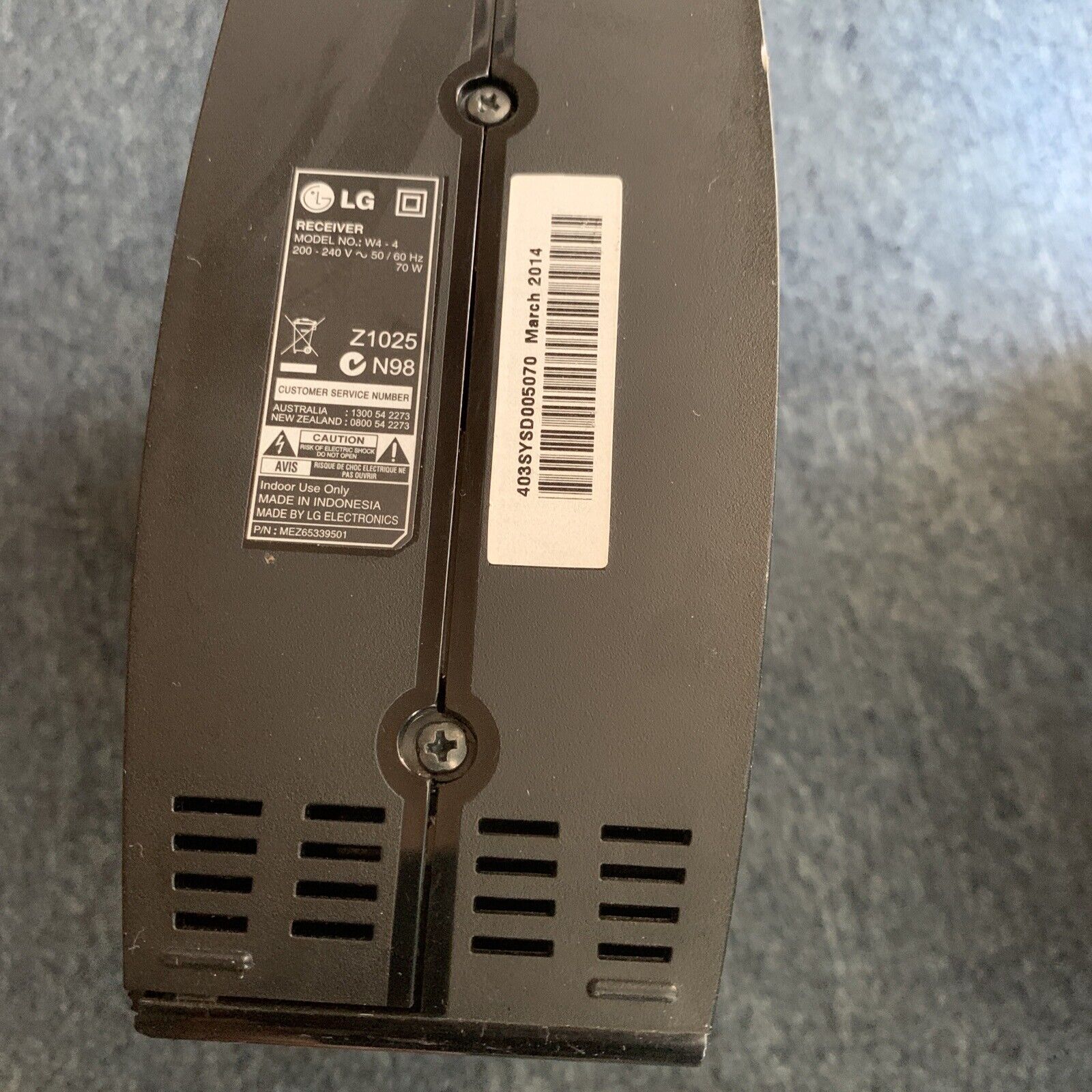 LG Wireless Receiver Only W4-4 *No Speakers – Retro Unit