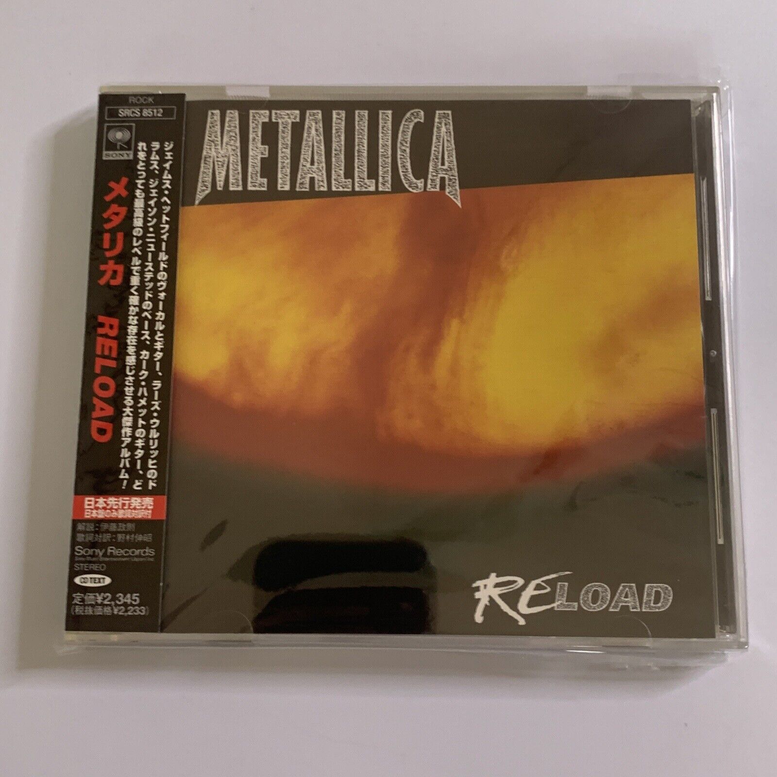 Metallica – Reload (CD, 1997) Obi Japan Edition – Retro Unit