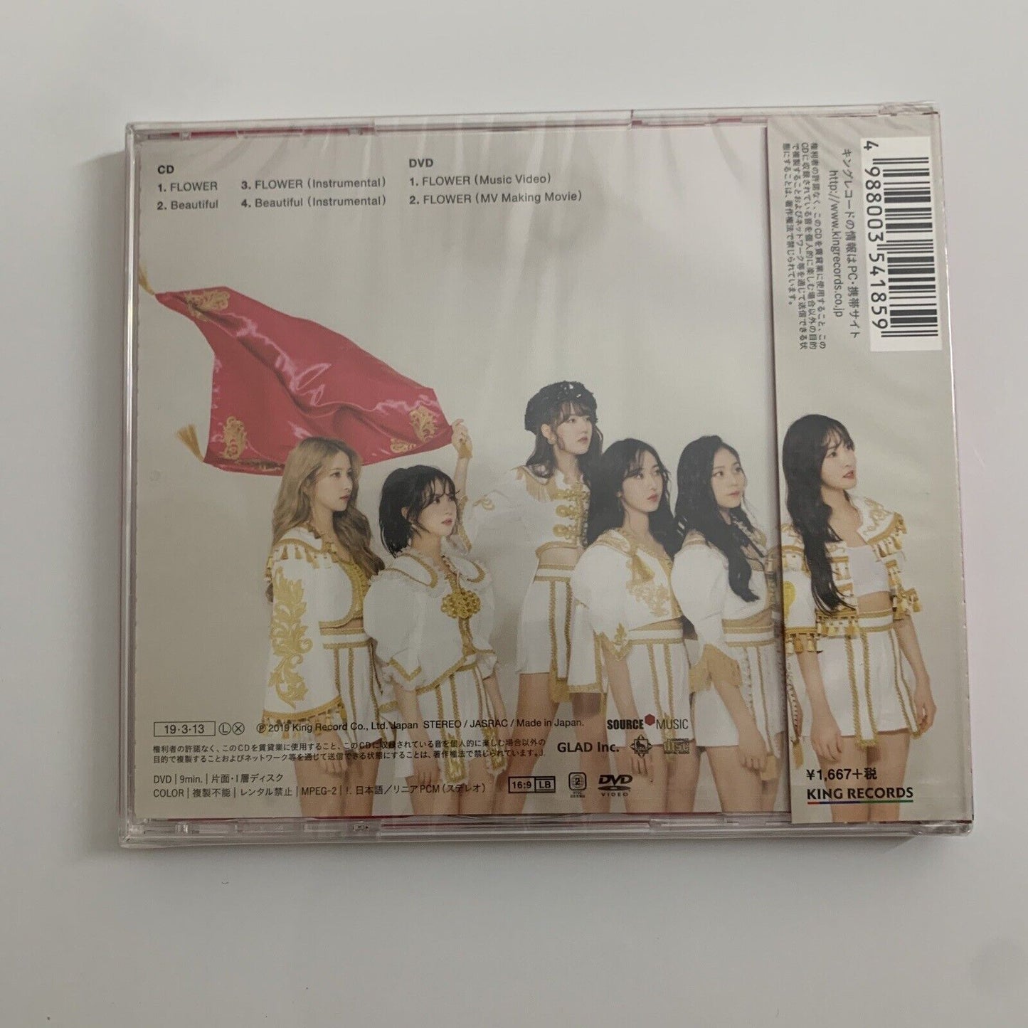 GFriend – Flower (CD + DVD, 2019) Limited Ed Obi K-Pop KICM-91919 NEW – Retro Unit