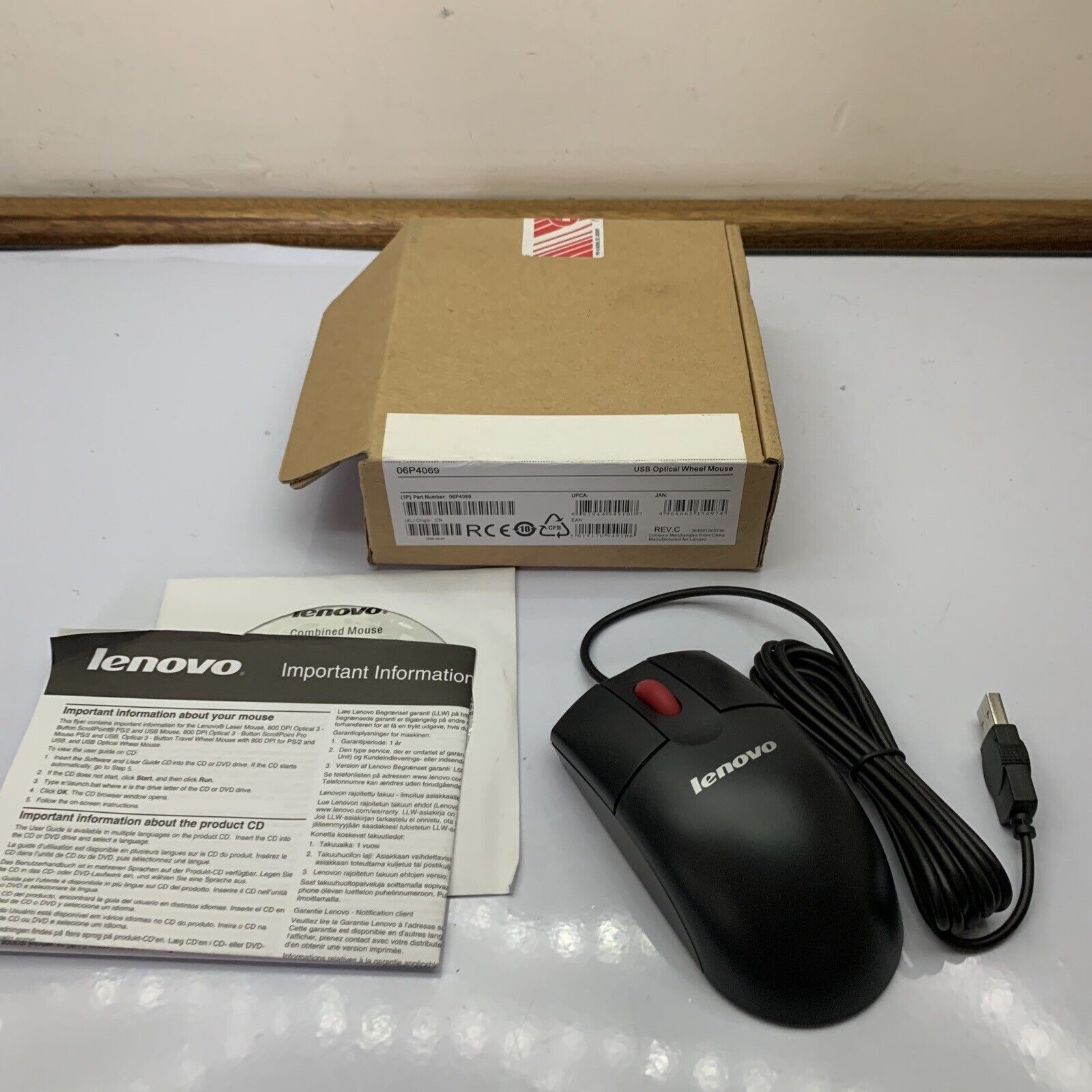 Lenovo 06P4069 Laser Wired USB Mouse Black NEW – Retro Unit