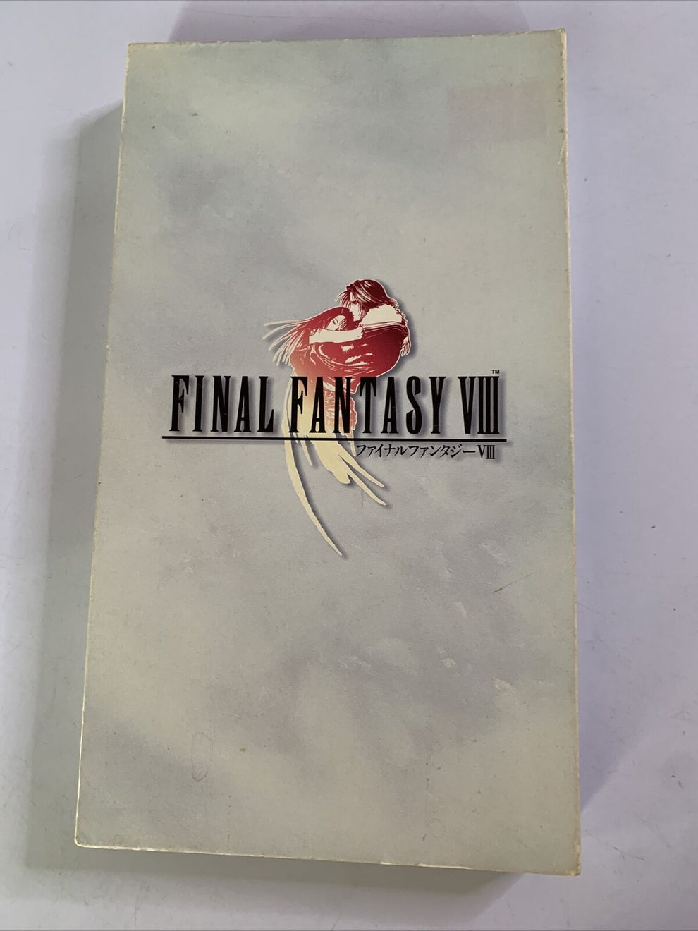 Final Fantasy VIII (PC Windows, 6-Disc Set, 2000) + Music CD Japanese ...