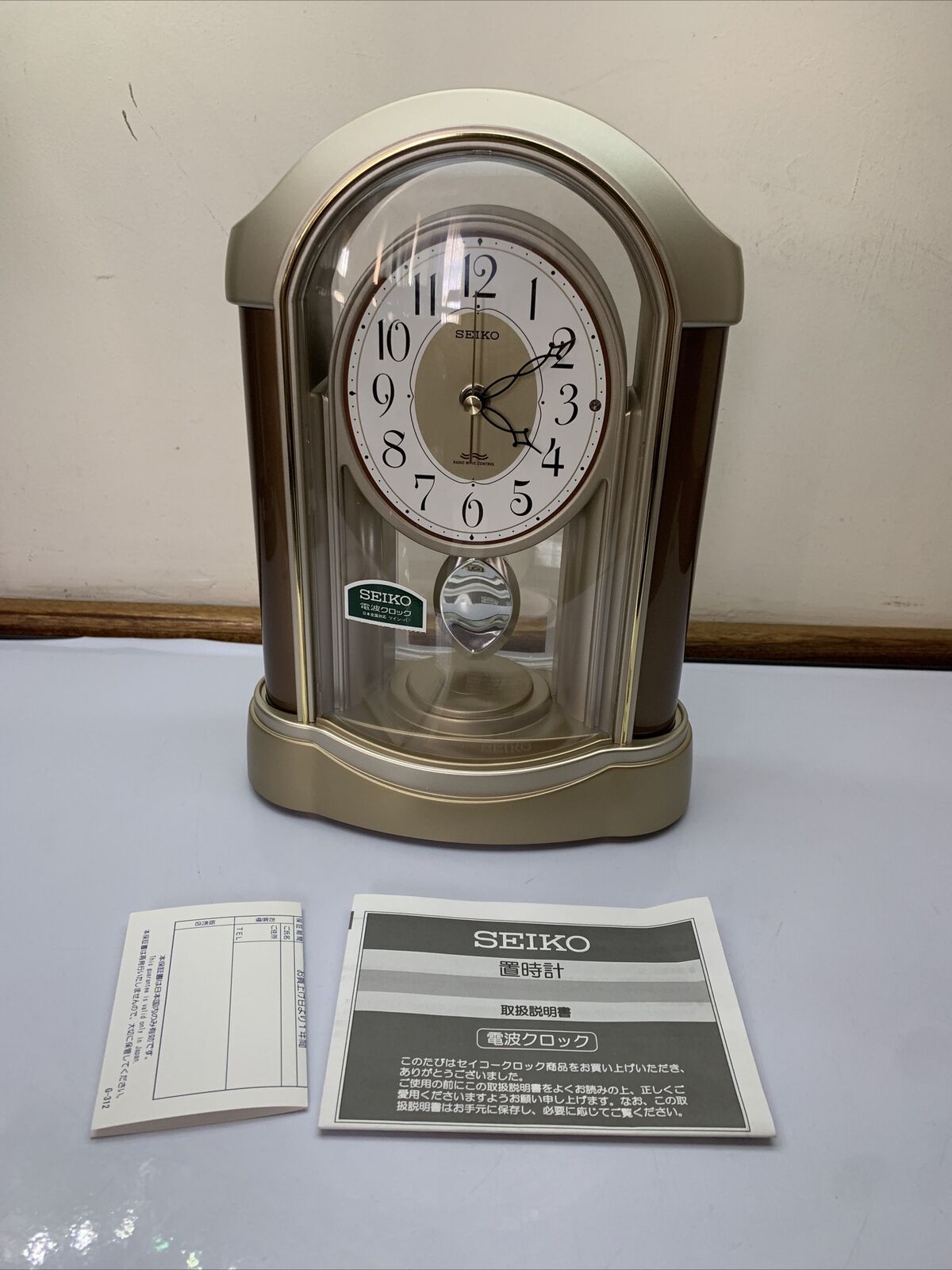 Genuine SEIKO Radio Wave Control Gold Mantel Desk Table Clock BZ224B J ...
